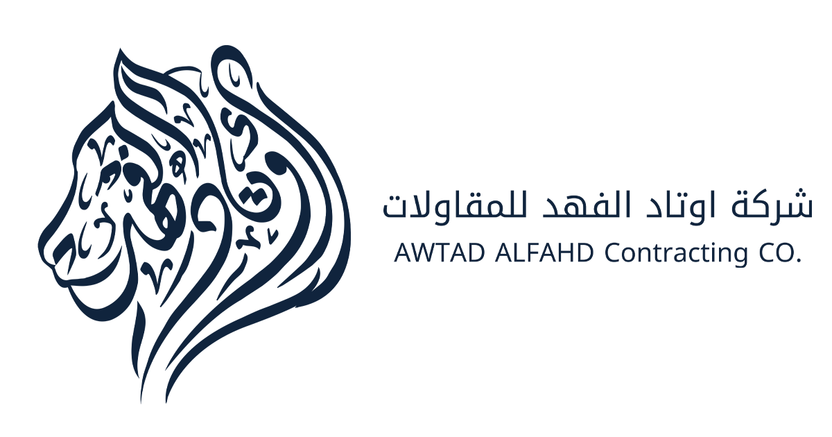 شركة اوتاد الفهد للمقاولات | Awtad Al Fahd Contracting Company | Become ...